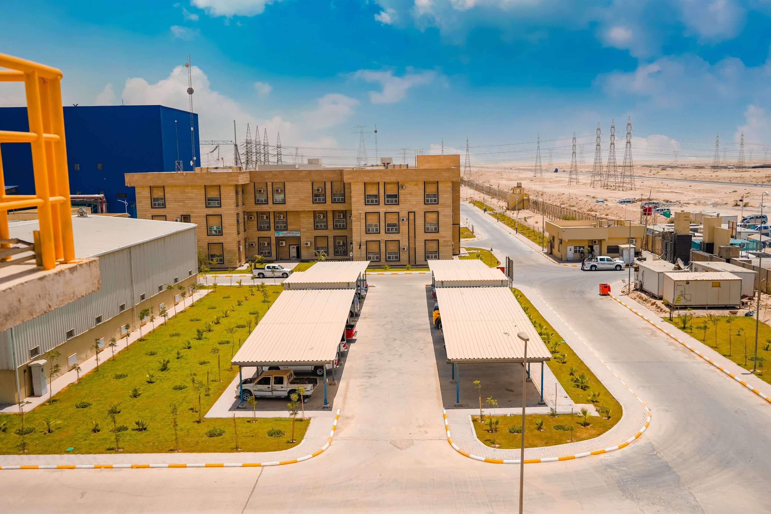 O&M at Al-Rumaila 730 MW Combined Cycle Power Plant – KEPPT Investment ...